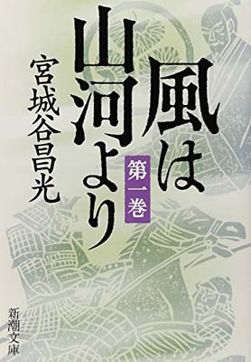 ◇◆主にゆうメールによるポスト投函、サイズにより宅配便になります。◆梱包：完全密封のビニール包装または宅配専用パックにてお届けいたします。◆帯、封入物、及び各種コード等の特典は無い場合もございます◆商品画像は一例です。カバー・パッケージなど...