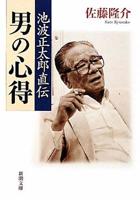 ◇◆主にゆうメールによるポスト投函、サイズにより宅配便になります。◆梱包：完全密封のビニール包装または宅配専用パックにてお届けいたします。◆帯、封入物、及び各種コード等の特典は無い場合もございます◆商品画像は一例です。カバー・パッケージなど...