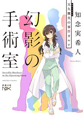 ◇◆主にゆうメールによるポスト投函、サイズにより宅配便になります。◆梱包：完全密封のビニール包装または宅配専用パックにてお届けいたします。◆帯、封入物、及び各種コード等の特典は無い場合もございます◆商品画像は一例です。カバー・パッケージなど...