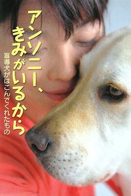 ◇◆朝9時までのご注文は当日出荷(日曜日除く)◆主にゆうメールによるポスト投函、サイズにより宅配便になります。◆梱包：完全密封のビニール包装または宅配専用パックにてお届けいたします。◆帯、封入物、及び各種コード等の特典は無い場合もございます...