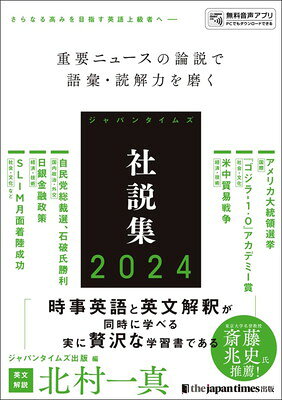 ◇◆主にゆうメールによるポスト投函、サイズにより宅配便になります。◆梱包：完全密封のビニール包装または宅配専用パックにてお届けいたします。◆帯、封入物、及び各種コード等の特典は無い場合もございます◆商品画像は一例です。カバー・パッケージなど...