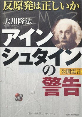 ◇◆主にゆうメールによるポスト投函、サイズにより宅配便になります。◆梱包：完全密封のビニール包装または宅配専用パックにてお届けいたします。◆帯、封入物、及び各種コード等の特典は無い場合もございます◆商品画像は一例です。カバー・パッケージなど...