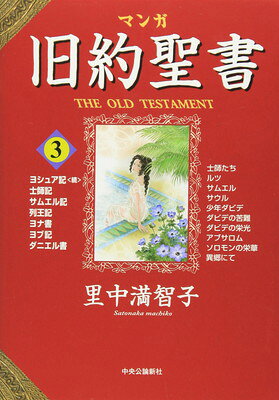 ◇◆主にゆうメールによるポスト投函、サイズにより宅配便になります。◆梱包：完全密封のビニール包装または宅配専用パックにてお届けいたします。◆帯、封入物、及び各種コード等の特典は無い場合もございます◆商品画像は一例です。カバー・パッケージなど...