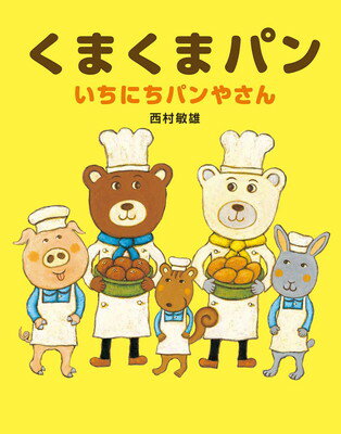 ◇◆朝9時までのご注文は当日出荷(日曜日除く)◆主にゆうメールによるポスト投函、サイズにより宅配便になります。◆梱包：完全密封のビニール包装または宅配専用パックにてお届けいたします。◆帯、封入物、及び各種コード等の特典は無い場合もございます...