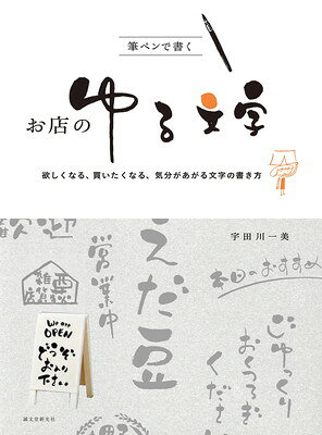 ◇◆朝9時までのご注文は当日出荷(日曜日除く)◆主にゆうメールによるポスト投函、サイズにより宅配便になります。◆梱包：完全密封のビニール包装または宅配専用パックにてお届けいたします。◆帯、封入物、及び各種コード等の特典は無い場合もございます...