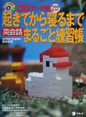 ◇◆朝9時までのご注文は当日出荷(日曜日除く)◆主にゆうメールによるポスト投函、サイズにより宅配便になります。◆梱包：完全密封のビニール包装または宅配専用パックにてお届けいたします。◆帯、封入物、及び各種コード等の特典は無い場合もございます...