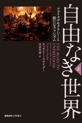 ◇◆朝9時までのご注文は当日出荷(日曜日除く)◆主にゆうメールによるポスト投函、サイズにより宅配便になります。◆梱包：完全密封のビニール包装または宅配専用パックにてお届けいたします。◆帯、封入物、及び各種コード等の特典は無い場合もございます...