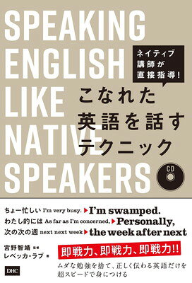◇◆主にゆうメールによるポスト投函、サイズにより宅配便になります。◆梱包：完全密封のビニール包装または宅配専用パックにてお届けいたします。◆帯、封入物、及び各種コード等の特典は無い場合もございます◆商品画像は一例です。カバー・パッケージなど...