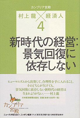 ◇◆主にゆうメールによるポスト投函、サイズにより宅配便になります。◆梱包：完全密封のビニール包装または宅配専用パックにてお届けいたします。◆帯、封入物、及び各種コード等の特典は無い場合もございます◆商品画像は一例です。カバー・パッケージなど...