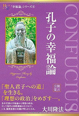 ◇◆主にゆうメールによるポスト投函、サイズにより宅配便になります。◆梱包：完全密封のビニール包装または宅配専用パックにてお届けいたします。◆帯、封入物、及び各種コード等の特典は無い場合もございます◆商品画像は一例です。カバー・パッケージなど...