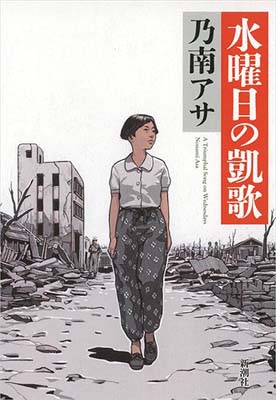 ◇◆主にゆうメールによるポスト投函、サイズにより宅配便になります。◆梱包：完全密封のビニール包装または宅配専用パックにてお届けいたします。◆帯、封入物、及び各種コード等の特典は無い場合もございます◆商品画像は一例です。カバー・パッケージなど...