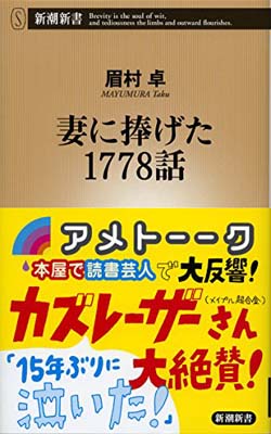 ◇◆主にゆうメールによるポスト投函、サイズにより宅配便になります。◆梱包：完全密封のビニール包装または宅配専用パックにてお届けいたします。◆帯、封入物、及び各種コード等の特典は無い場合もございます◆商品画像は一例です。カバー・パッケージなど...