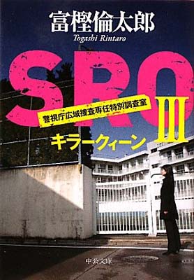 ◇◆主にゆうメールによるポスト投函、サイズにより宅配便になります。◆梱包：完全密封のビニール包装または宅配専用パックにてお届けいたします。◆帯、封入物、及び各種コード等の特典は無い場合もございます◆商品画像は一例です。カバー・パッケージなど...