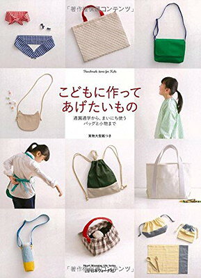 ◇◆主にゆうメールによるポスト投函、サイズにより宅配便になります。◆梱包：完全密封のビニール包装または宅配専用パックにてお届けいたします。◆帯、封入物、及び各種コード等の特典は無い場合もございます◆商品画像は一例です。カバー・パッケージなど...