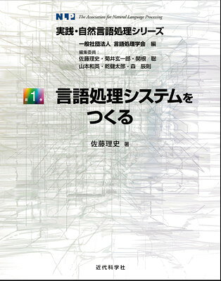 ◇◆主にゆうメールによるポスト投函、サイズにより宅配便になります。◆梱包：完全密封のビニール包装または宅配専用パックにてお届けいたします。◆帯、封入物、及び各種コード等の特典は無い場合もございます◆商品画像は一例です。カバー・パッケージなど...