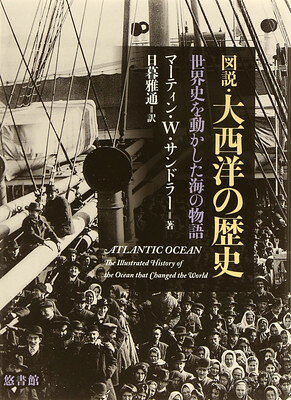 ◇◆主にゆうメールによるポスト投函、サイズにより宅配便になります。◆梱包：完全密封のビニール包装または宅配専用パックにてお届けいたします。◆帯、封入物、及び各種コード等の特典は無い場合もございます◆商品画像は一例です。カバー・パッケージなど...