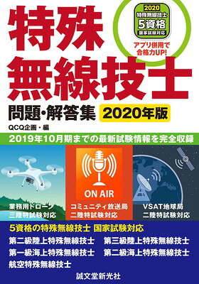 ◇◆主にゆうメールによるポスト投函、サイズにより宅配便になります。◆梱包：完全密封のビニール包装または宅配専用パックにてお届けいたします。◆帯、封入物、及び各種コード等の特典は無い場合もございます◆商品画像は一例です。カバー・パッケージなど...