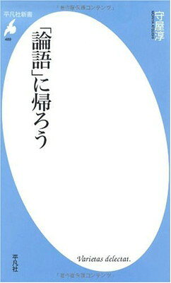 ◇◆主にゆうメールによるポスト投函、サイズにより宅配便になります。◆梱包：完全密封のビニール包装または宅配専用パックにてお届けいたします。◆帯、封入物、及び各種コード等の特典は無い場合もございます◆商品画像は一例です。カバー・パッケージなど...