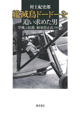 ◇◆主にゆうメールによるポスト投函、サイズにより宅配便になります。◆梱包：完全密封のビニール包装または宅配専用パックにてお届けいたします。◆帯、封入物、及び各種コード等の特典は無い場合もございます◆商品画像は一例です。カバー・パッケージなど...