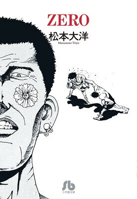 ◇◆主にゆうメールによるポスト投函、サイズにより宅配便になります。◆梱包：完全密封のビニール包装または宅配専用パックにてお届けいたします。◆帯、封入物、及び各種コード等の特典は無い場合もございます◆商品画像は一例です。カバー・パッケージなど...