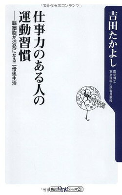 ◇◆朝9時までのご注文は当日出荷(日曜日除く)◆主にゆうメールによるポスト投函、サイズにより宅配便になります。◆梱包：完全密封のビニール包装または宅配専用パックにてお届けいたします。◆帯、封入物、及び各種コード等の特典は無い場合もございます...