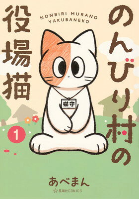 ◇◆主にゆうメールによるポスト投函、サイズにより宅配便になります。◆梱包：完全密封のビニール包装または宅配専用パックにてお届けいたします。◆帯、封入物、及び各種コード等の特典は無い場合もございます◆商品画像は一例です。カバー・パッケージなど...