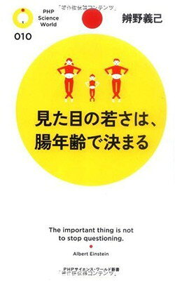 ◇◆主にゆうメールによるポスト投函、サイズにより宅配便になります。◆梱包：完全密封のビニール包装または宅配専用パックにてお届けいたします。◆帯、封入物、及び各種コード等の特典は無い場合もございます◆商品画像は一例です。カバー・パッケージなど...