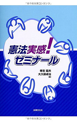 ◇◆朝9時までのご注文は当日出荷(日曜日除く)◆主にゆうメールによるポスト投函、サイズにより宅配便になります。◆梱包：完全密封のビニール包装または宅配専用パックにてお届けいたします。◆帯、封入物、及び各種コード等の特典は無い場合もございます...