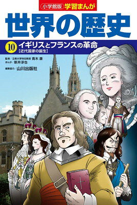 ◇◆主にゆうメールによるポスト投函、サイズにより宅配便になります。◆梱包：完全密封のビニール包装または宅配専用パックにてお届けいたします。◆帯、封入物、及び各種コード等の特典は無い場合もございます◆商品画像は一例です。カバー・パッケージなど...