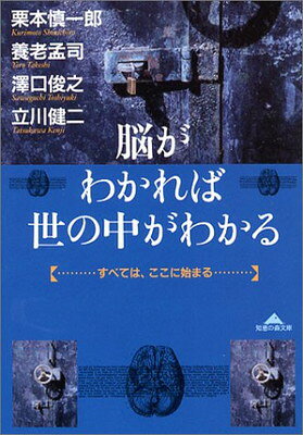 ◇◆主にゆうメールによるポスト投函、サイズにより宅配便になります。◆梱包：完全密封のビニール包装または宅配専用パックにてお届けいたします。◆帯、封入物、及び各種コード等の特典は無い場合もございます◆商品画像は一例です。カバー・パッケージなど...