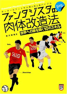 ◇◆主にゆうメールによるポスト投函、サイズにより宅配便になります。◆梱包：完全密封のビニール包装または宅配専用パックにてお届けいたします。◆帯、封入物、及び各種コード等の特典は無い場合もございます◆商品画像は一例です。カバー・パッケージなど...