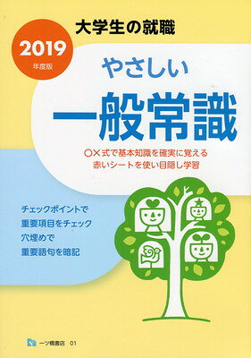 ◇◆主にゆうメールによるポスト投函、サイズにより宅配便になります。◆梱包：完全密封のビニール包装または宅配専用パックにてお届けいたします。◆帯、封入物、及び各種コード等の特典は無い場合もございます◆商品画像は一例です。カバー・パッケージなど...