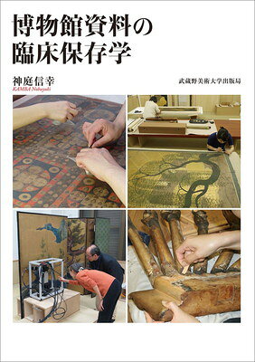 ◇◆主にゆうメールによるポスト投函、サイズにより宅配便になります。◆梱包：完全密封のビニール包装または宅配専用パックにてお届けいたします。◆帯、封入物、及び各種コード等の特典は無い場合もございます◆商品画像は一例です。カバー・パッケージなど...