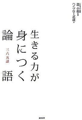 ◇◆主にゆうメールによるポスト投函、サイズにより宅配便になります。◆梱包：完全密封のビニール包装または宅配専用パックにてお届けいたします。◆帯、封入物、及び各種コード等の特典は無い場合もございます◆商品画像は一例です。カバー・パッケージなど...