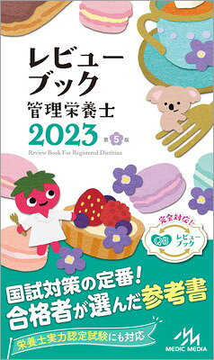 ◇◆主にゆうメールによるポスト投函、サイズにより宅配便になります。◆梱包：完全密封のビニール包装または宅配専用パックにてお届けいたします。◆帯、封入物、及び各種コード等の特典は無い場合もございます◆商品画像は一例です。カバー・パッケージなど...