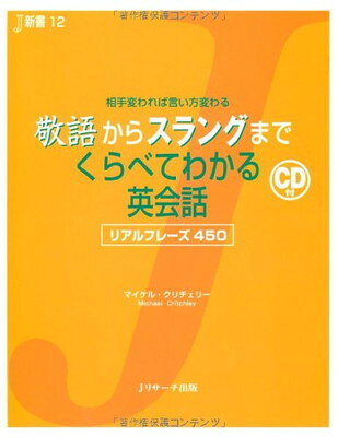 ◇◆朝9時までのご注文は当日出荷(日曜日除く)◆主にゆうメールによるポスト投函、サイズにより宅配便になります。◆梱包：完全密封のビニール包装または宅配専用パックにてお届けいたします。◆帯、封入物、及び各種コード等の特典は無い場合もございます...