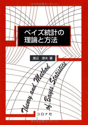 ◇◆朝9時までのご注文は当日出荷(日曜日除く)◆主にゆうメールによるポスト投函、サイズにより宅配便になります。◆梱包：完全密封のビニール包装または宅配専用パックにてお届けいたします。◆帯、封入物、及び各種コード等の特典は無い場合もございます...