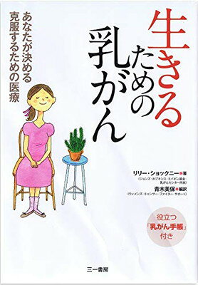 ◇◆朝9時までのご注文は当日出荷(日曜日除く)◆主にゆうメールによるポスト投函、サイズにより宅配便になります。◆梱包：完全密封のビニール包装または宅配専用パックにてお届けいたします。◆帯、封入物、及び各種コード等の特典は無い場合もございます...