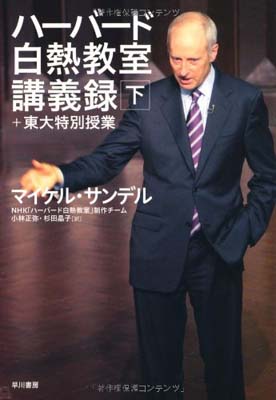 ◇◆主にゆうメールによるポスト投函、サイズにより宅配便になります。◆梱包：完全密封のビニール包装または宅配専用パックにてお届けいたします。◆帯、封入物、及び各種コード等の特典は無い場合もございます◆商品画像は一例です。カバー・パッケージなど...