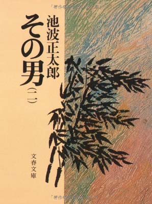◇◆朝9時までのご注文は当日出荷(日曜日除く)◆主にゆうメールによるポスト投函、サイズにより宅配便になります。◆梱包：完全密封のビニール包装または宅配専用パックにてお届けいたします。◆帯、封入物、及び各種コード等の特典は無い場合もございます...