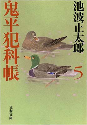 ◇◆主にゆうメールによるポスト投函、サイズにより宅配便になります。◆梱包：完全密封のビニール包装または宅配専用パックにてお届けいたします。◆帯、封入物、及び各種コード等の特典は無い場合もございます◆商品画像は一例です。カバー・パッケージなど...