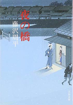 ◇◆主にゆうメールによるポスト投函、サイズにより宅配便になります。◆梱包：完全密封のビニール包装または宅配専用パックにてお届けいたします。◆帯、封入物、及び各種コード等の特典は無い場合もございます◆商品画像は一例です。カバー・パッケージなど...
