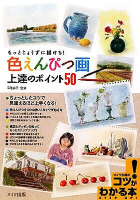 ◇◆主にゆうメールによるポスト投函、サイズにより宅配便になります。◆梱包：完全密封のビニール包装または宅配専用パックにてお届けいたします。◆帯、封入物、及び各種コード等の特典は無い場合もございます◆商品画像は一例です。カバー・パッケージなど...