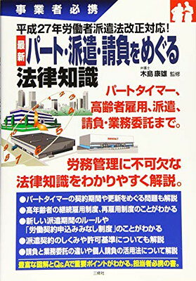 ◇◆主にゆうメールによるポスト投函、サイズにより宅配便になります。◆梱包：完全密封のビニール包装または宅配専用パックにてお届けいたします。◆帯、封入物、及び各種コード等の特典は無い場合もございます◆商品画像は一例です。カバー・パッケージなど...
