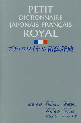 ◇◆主にゆうメールによるポスト投函、サイズにより宅配便になります。◆梱包：完全密封のビニール包装または宅配専用パックにてお届けいたします。◆帯、封入物、及び各種コード等の特典は無い場合もございます◆商品画像は一例です。カバー・パッケージなど...