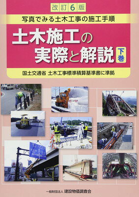 ◇◆主にゆうメールによるポスト投函、サイズにより宅配便になります。◆梱包：完全密封のビニール包装または宅配専用パックにてお届けいたします。◆帯、封入物、及び各種コード等の特典は無い場合もございます◆商品画像は一例です。カバー・パッケージなど...