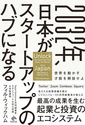 ◇◆主にゆうメールによるポスト投函、サイズにより宅配便になります。◆梱包：完全密封のビニール包装または宅配専用パックにてお届けいたします。◆帯、封入物、及び各種コード等の特典は無い場合もございます◆商品画像は一例です。カバー・パッケージなど...