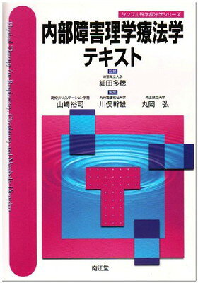 ◇◆主にゆうメールによるポスト投函、サイズにより宅配便になります。◆梱包：完全密封のビニール包装または宅配専用パックにてお届けいたします。◆帯、封入物、及び各種コード等の特典は無い場合もございます◆商品画像は一例です。カバー・パッケージなど...