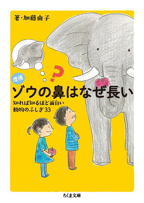 ◇◆主にゆうメールによるポスト投函、サイズにより宅配便になります。◆梱包：完全密封のビニール包装または宅配専用パックにてお届けいたします。◆帯、封入物、及び各種コード等の特典は無い場合もございます◆商品画像は一例です。カバー・パッケージなど...