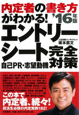 ◇◆主にゆうメールによるポスト投函、サイズにより宅配便になります。◆梱包：完全密封のビニール包装または宅配専用パックにてお届けいたします。◆帯、封入物、及び各種コード等の特典は無い場合もございます◆商品画像は一例です。カバー・パッケージなど...
